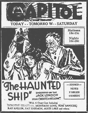 hauntedship